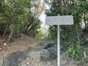 Hiking the Water Catchment Trail - ExploreSTJ.com